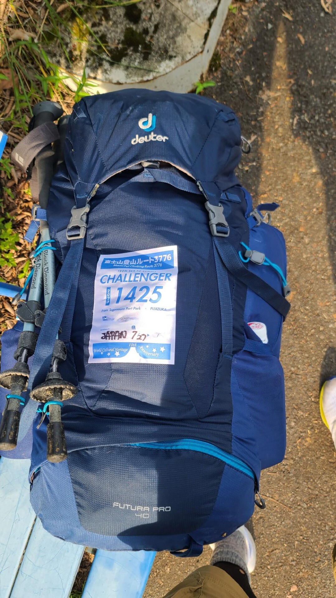 海抜0m→3776m剣ヶ峰→海に戻る / なおさいさんの富士山の活動データ | YAMAP / ヤマップ