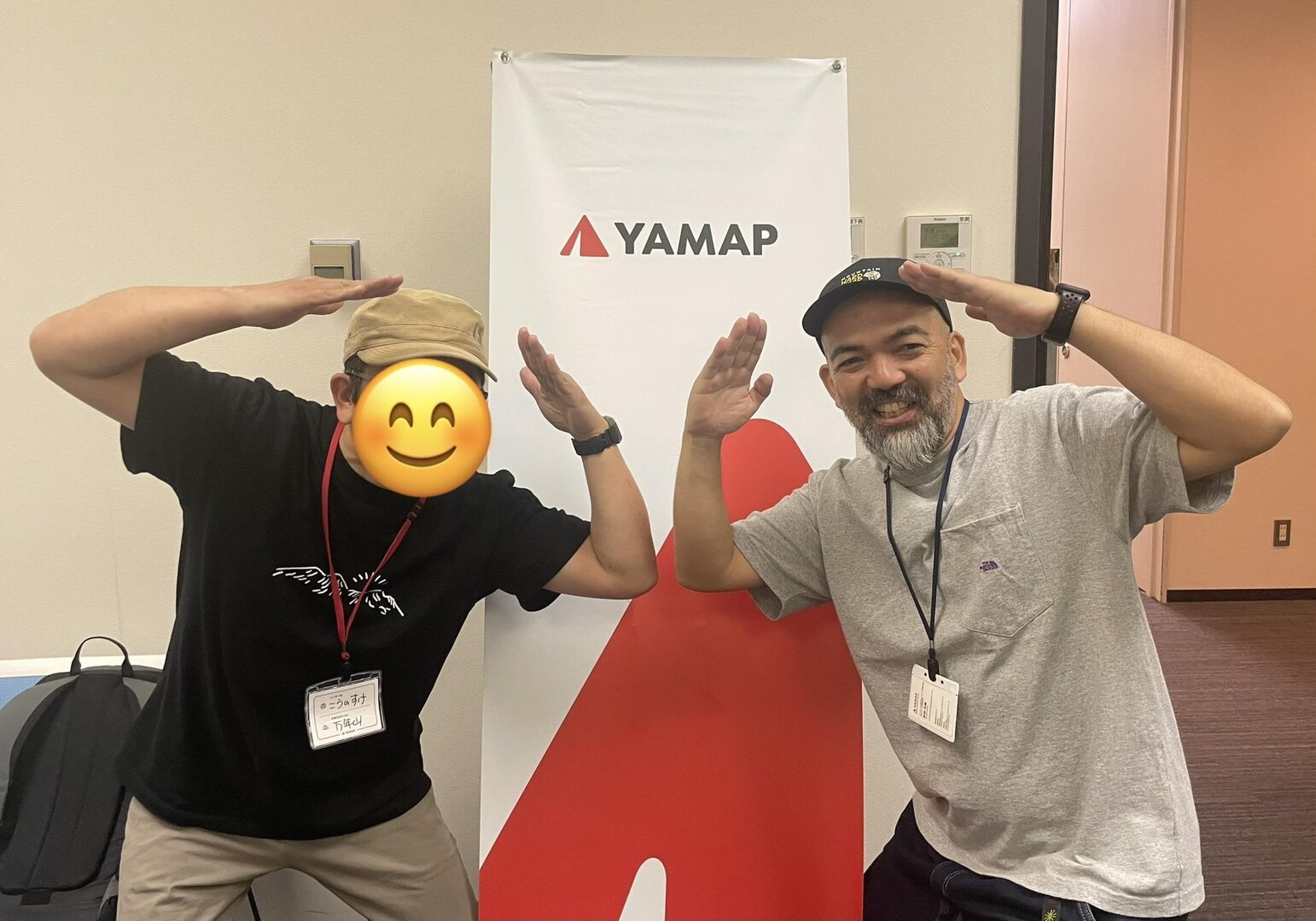 昨日、YAMAPユーザーの集いに参加して... / こうのすけさんのモーメント | YAMAP / ヤマップ