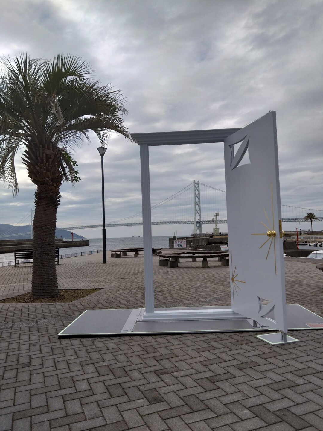 扉見つけた! / kinu235（きぬ）さんのモーメント | YAMAP / ヤマップ