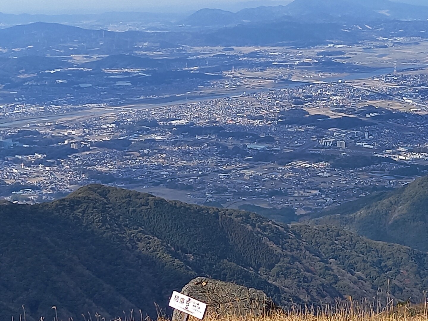 福智山周回2P / 若三ちゃんさんの福智山・尺岳・雲取山の活動データ | YAMAP / ヤマップ