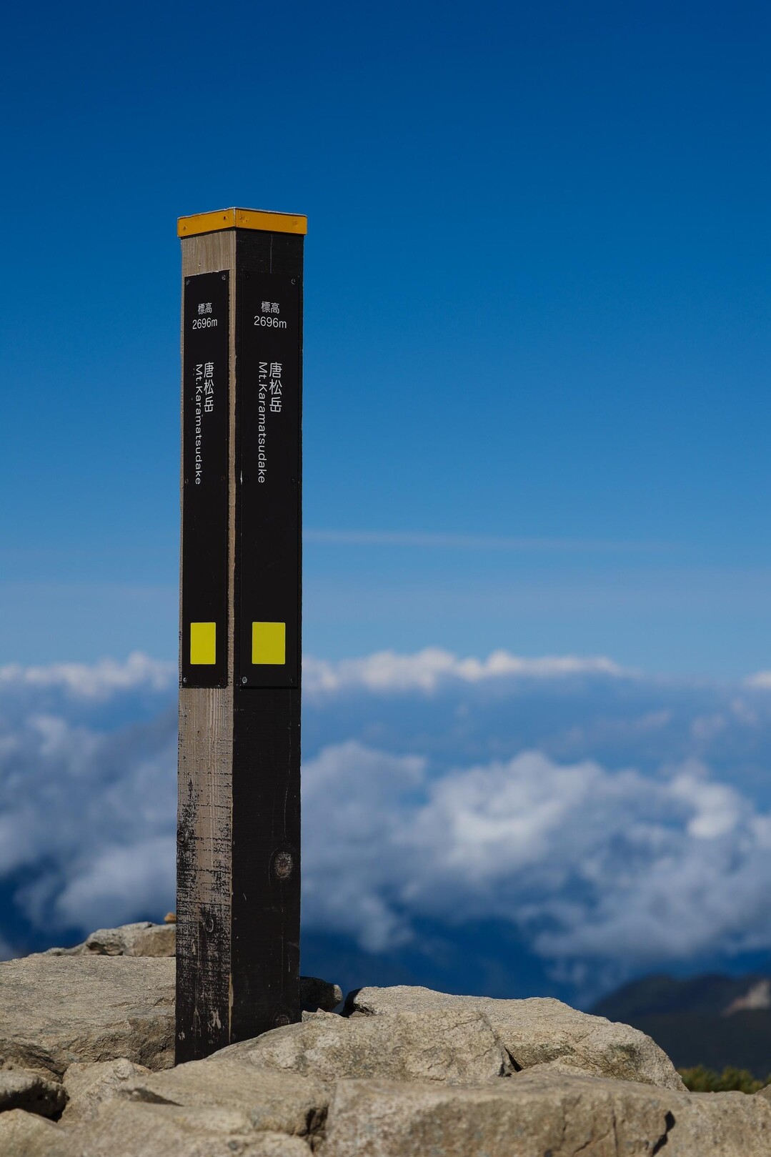 初めて1人で登った唐松岳 今までも仕... / su_sanさんのモーメント | YAMAP / ヤマップ