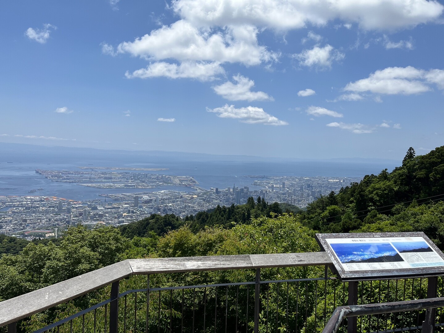摩耶山 黒岩尾根ルート / ひろりんさんの六甲山・長峰山・摩耶山の活動データ | YAMAP / ヤマップ