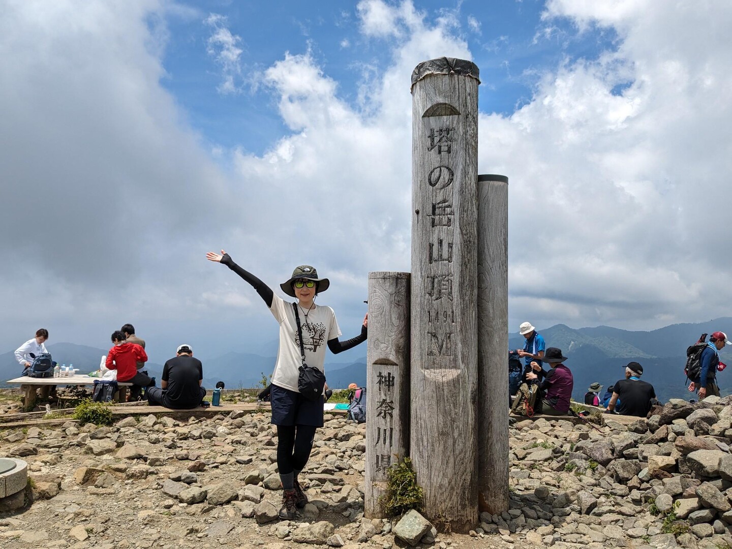 塔ノ岳 / emi.sanさんの塔ノ岳・丹沢山・蛭ヶ岳の活動データ | YAMAP / ヤマップ
