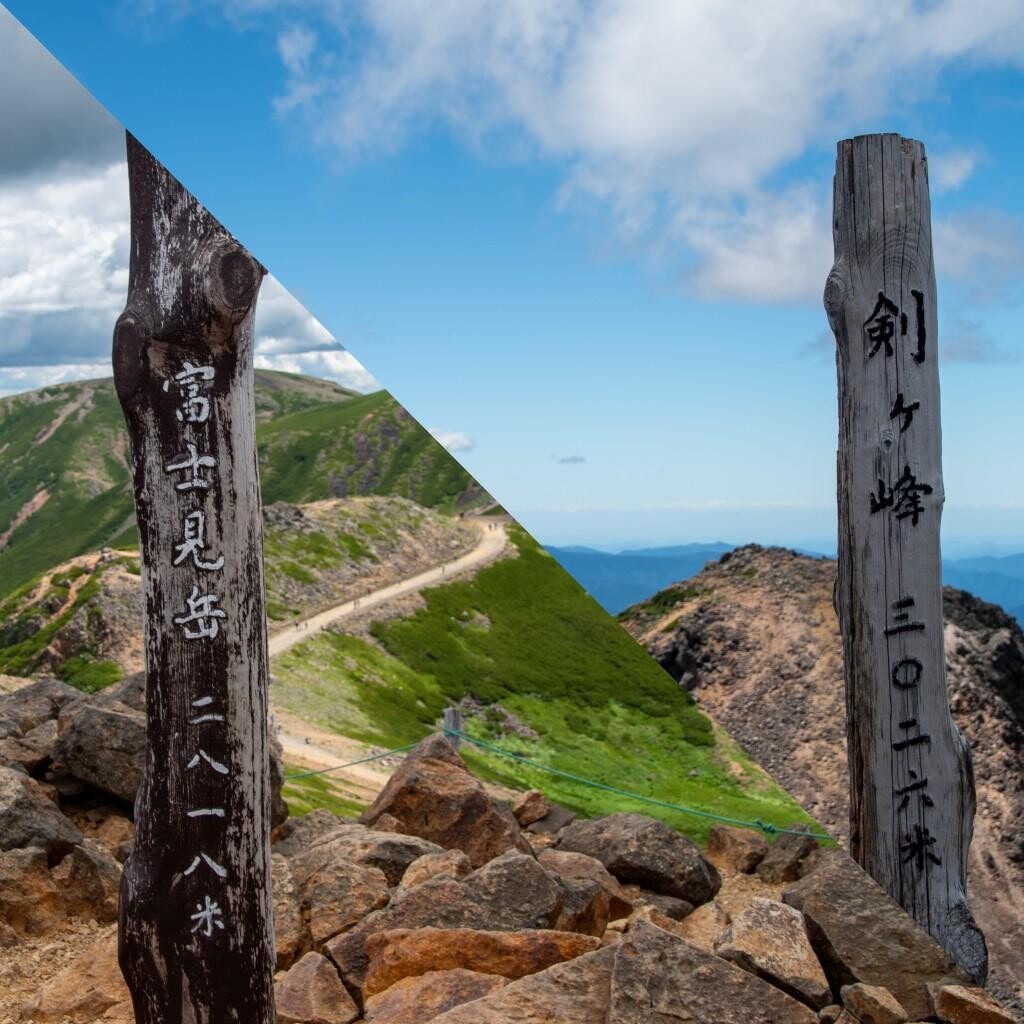 [山の日]乗鞍岳 / Hazzie.さんの乗鞍岳の活動データ | YAMAP / ヤマップ