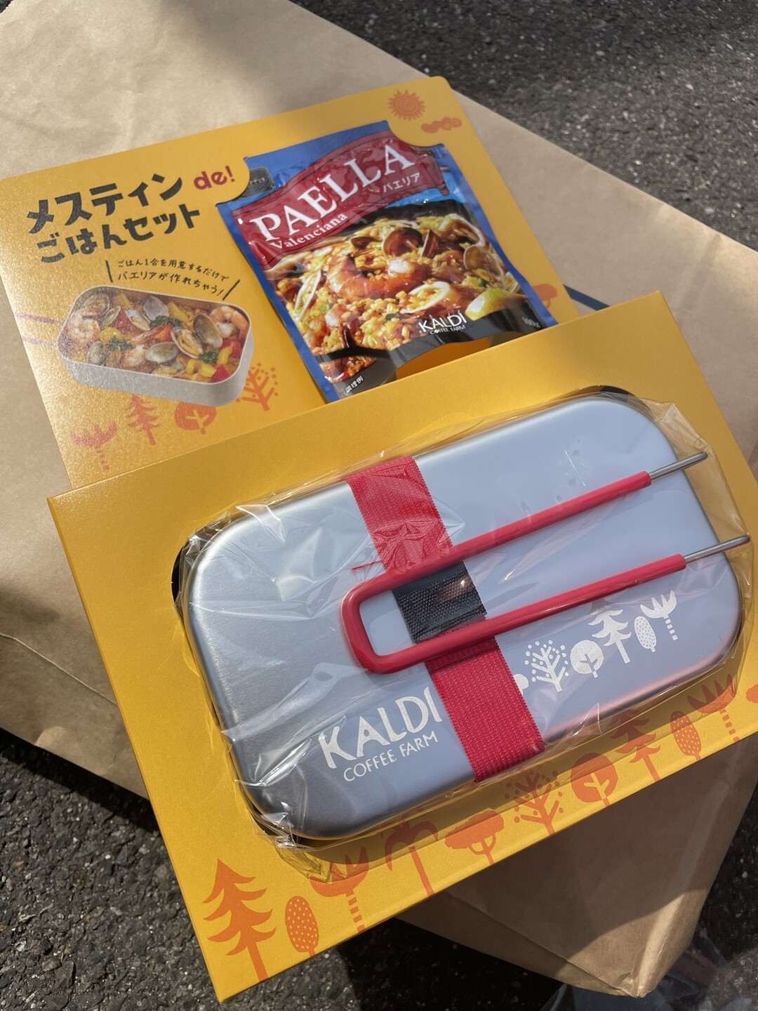 これ、かわいいです ️ メスティン持っ... / Marry🐾さんのモーメント | YAMAP / ヤマップ