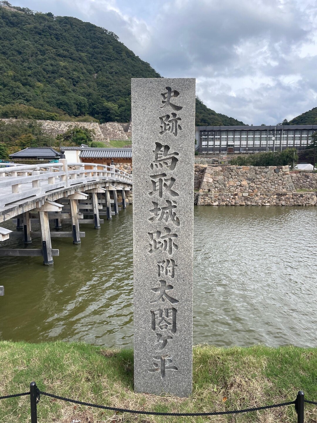 本陣山・久松山 / BP5さんの久松山・本陣山・摩尼山の活動データ | YAMAP / ヤマップ