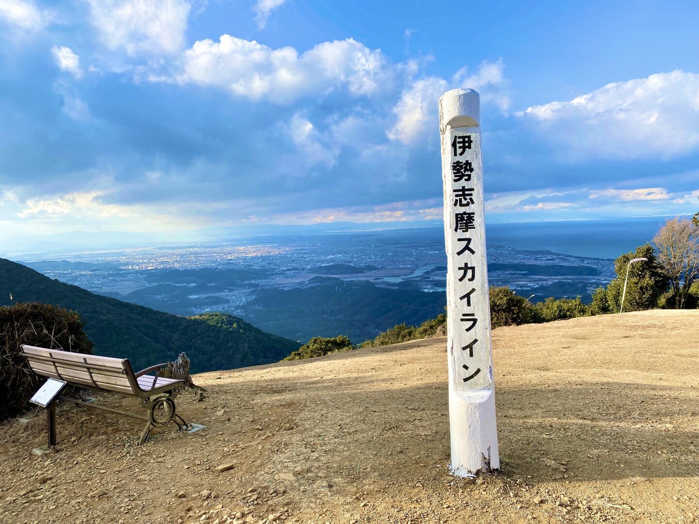 お伊勢参らば朝熊かけよ / Allyさんの朝熊ヶ岳（朝熊山）・鼓ヶ岳・鷲嶺（袴腰山）の活動データ | YAMAP / ヤマップ