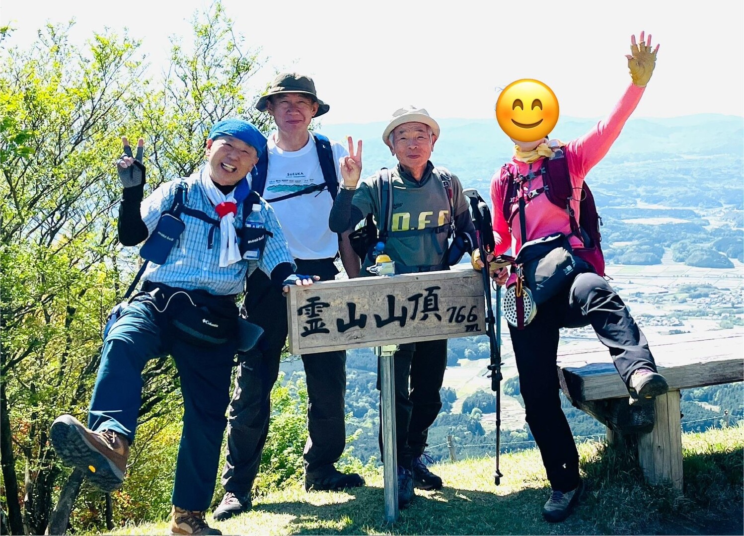 霊山南峰・霊山 / kaiさんの登山の活動データ | YAMAP / ヤマップ