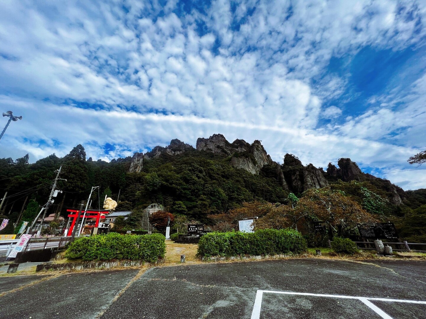 表妙義・鷹戻しを降りる！【1日目】 / AYA_hmskさんの妙義山・天狗岳・相馬岳の活動データ | YAMAP / ヤマップ