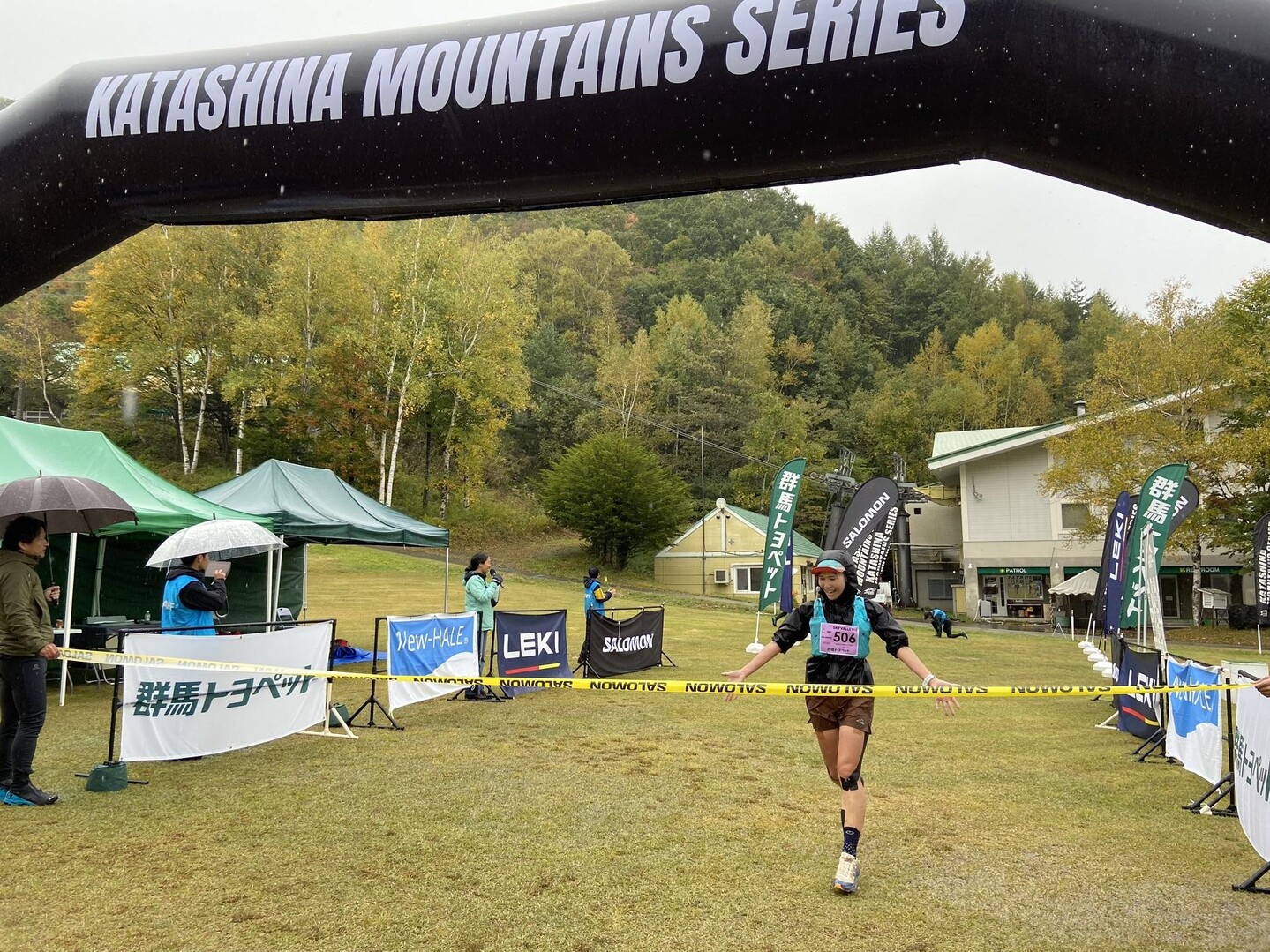 第9回OZE IWAKURA SKY VALLEY 10K / Ayaka☪︎⋆｡˚ さんの武尊山・鹿俣山・尼ヶ禿山の活動データ | YAMAP / ヤマップ