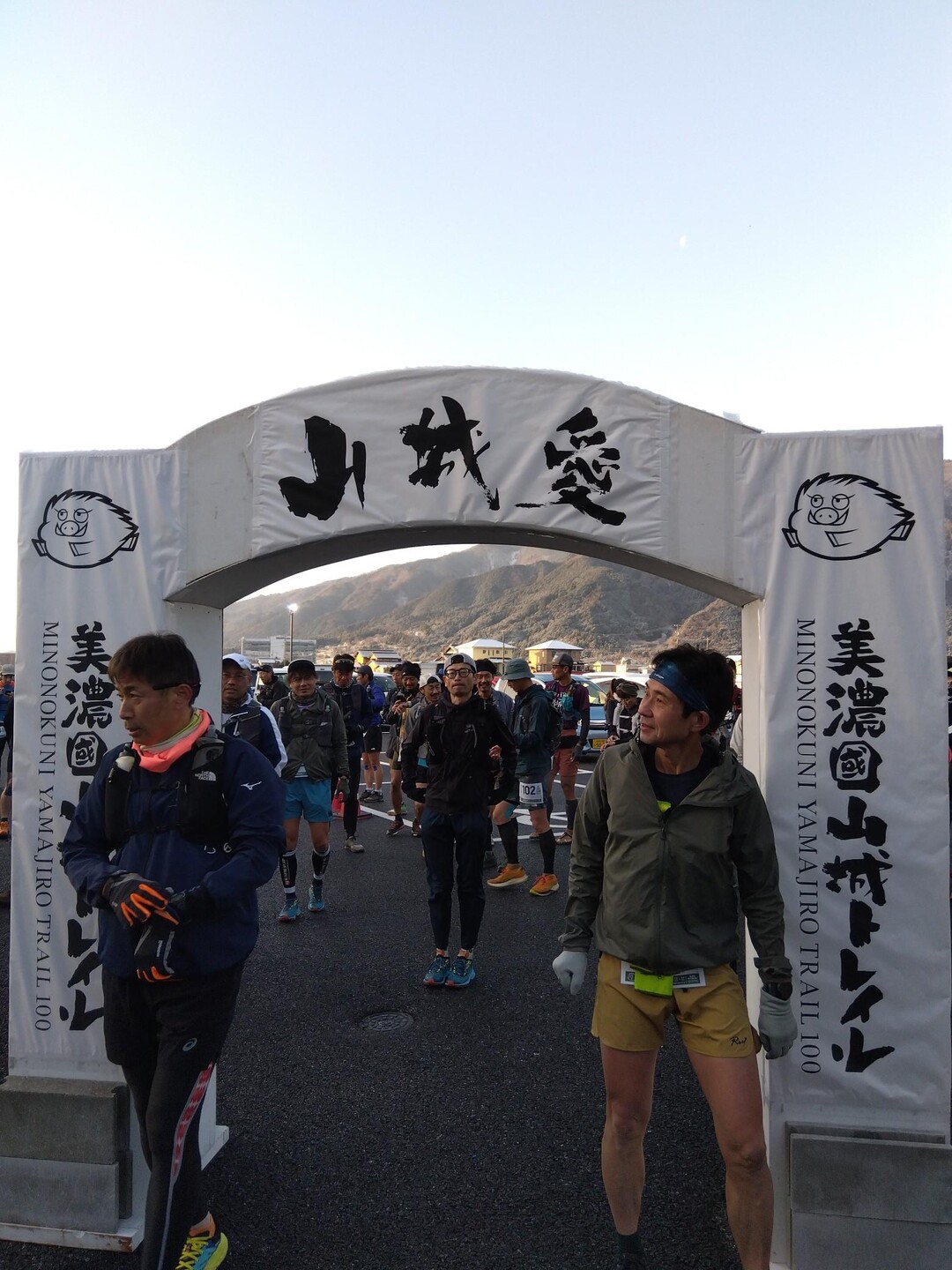 美濃国山城トレイル 50K / usshiさんの大谷山・滝谷山・城ヶ峰の活動データ | YAMAP / ヤマップ