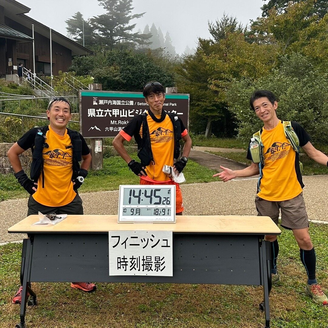 ズッボケ三兄弟＆TTペアが行く！Mt.Rokkoロゲイニング2023 / ippeioさんの六甲山・長峰山・摩耶山の活動データ | YAMAP / ヤマップ