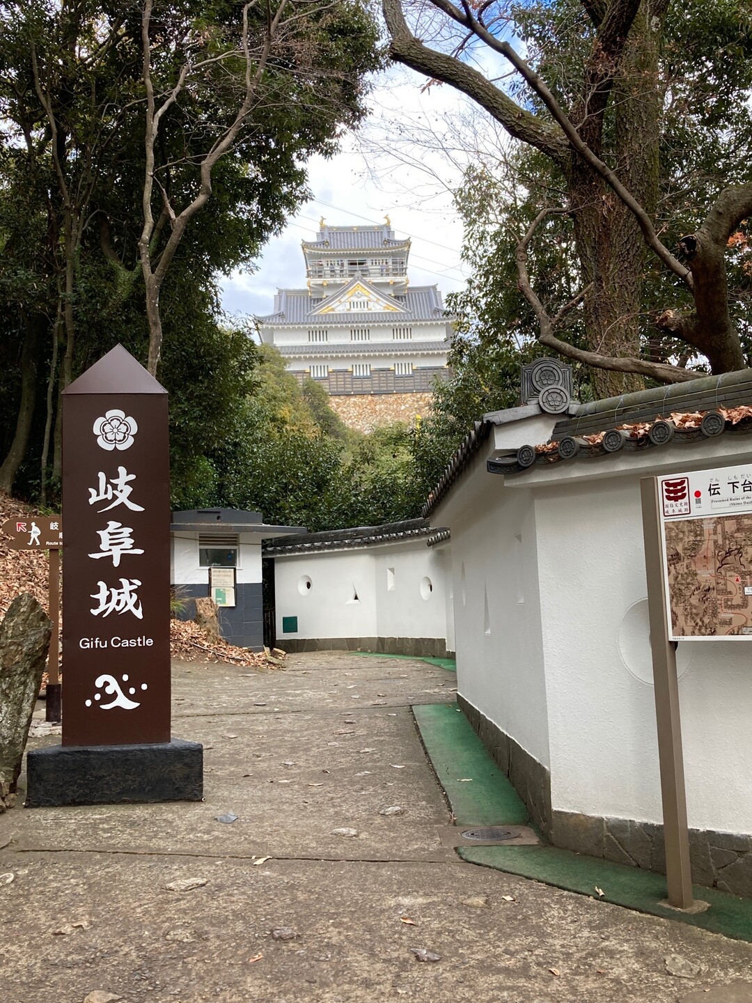 鷹巣山・金華山へGO ️ / ルクママさんの金華山・洞山・舟伏山の活動データ | YAMAP / ヤマップ