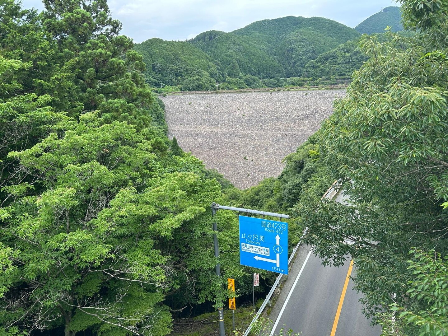 証如峰 / Shintaさんの六個山・鉢伏山・明ヶ田尾山・五月山の活動日記 | YAMAP / ヤマップ