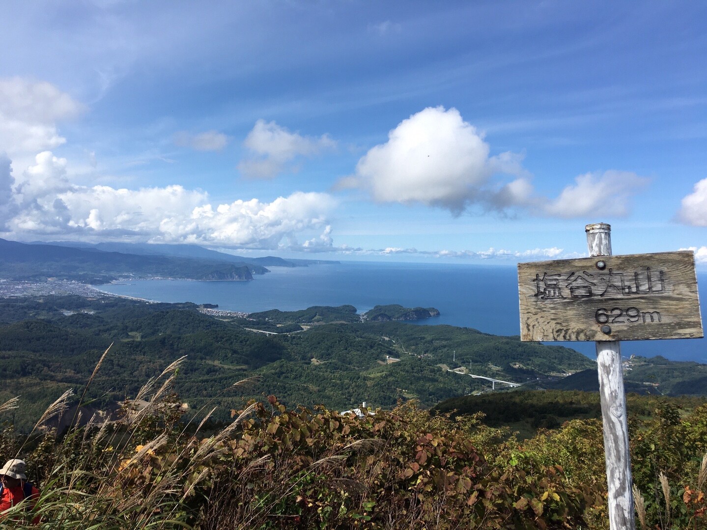 塩谷丸山 / came-ponさんの塩谷丸山・於古発山の活動データ | YAMAP / ヤマップ