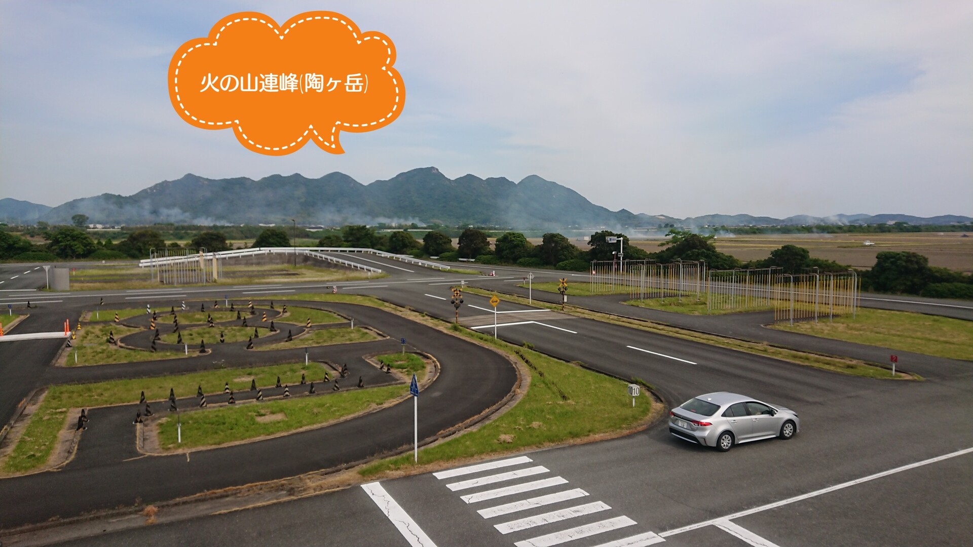 今日は出張扱いで、エコ運転講習的なもの@... / R1さんのモーメント | YAMAP / ヤマップ