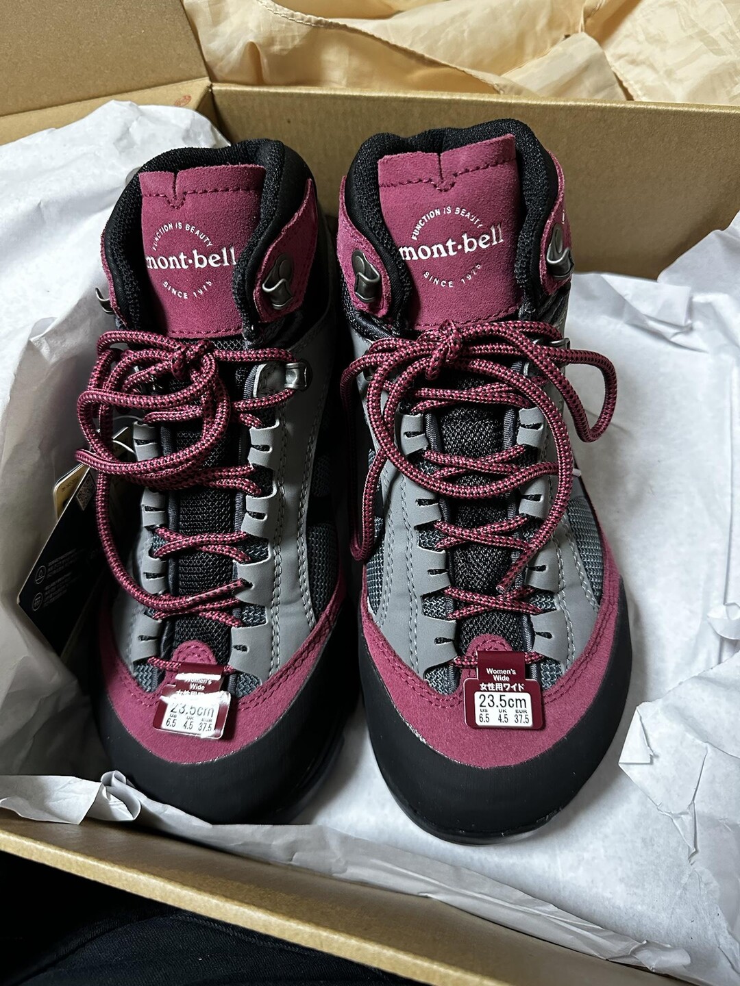 去年の暮れにソールが剥がれてしまい、家族... / ぺこさんのモーメント | YAMAP / ヤマップ