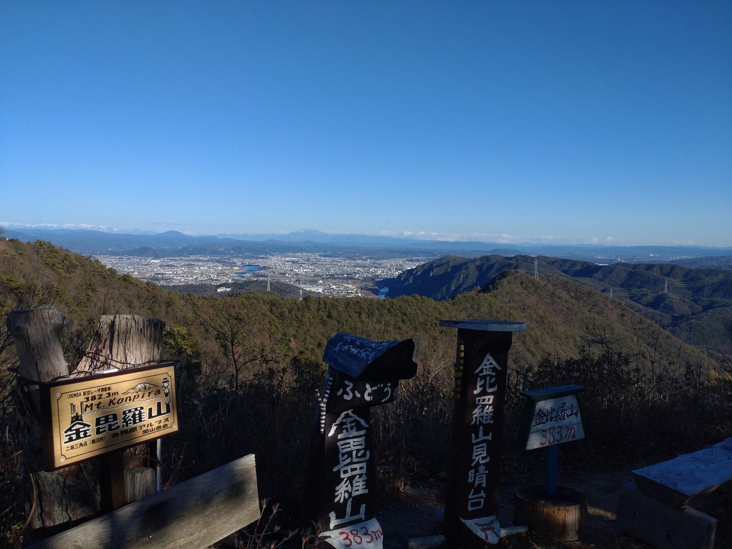 各務原アルプス 最後の金毘羅山 / rinaさんの各務原アルプス（関南アルプス）・八木三山の活動データ | YAMAP / ヤマップ