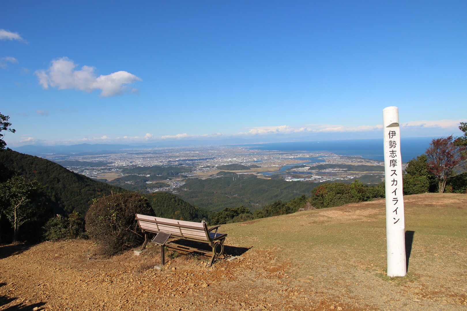 朝熊山（朝熊ヶ岳）・朝熊ヶ岳（南峰）・朝熊山・山上公苑 / YYさんの朝熊ヶ岳（朝熊山）・鼓ヶ岳・鷲嶺（袴腰山）の活動データ | YAMAP / ヤマップ