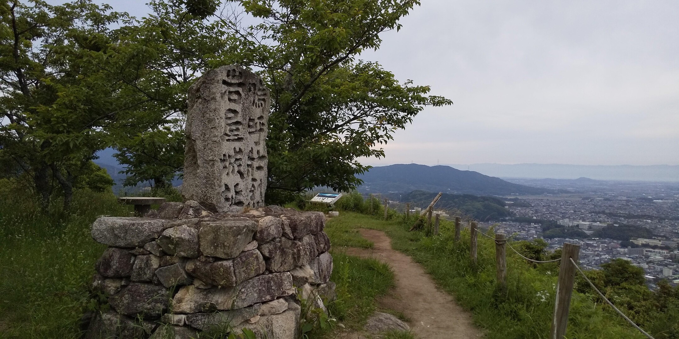 徘徊で岩屋山・水瓶山・大原山・大城山 / santaさんの宝満山・三郡山・若杉山の活動データ | YAMAP / ヤマップ