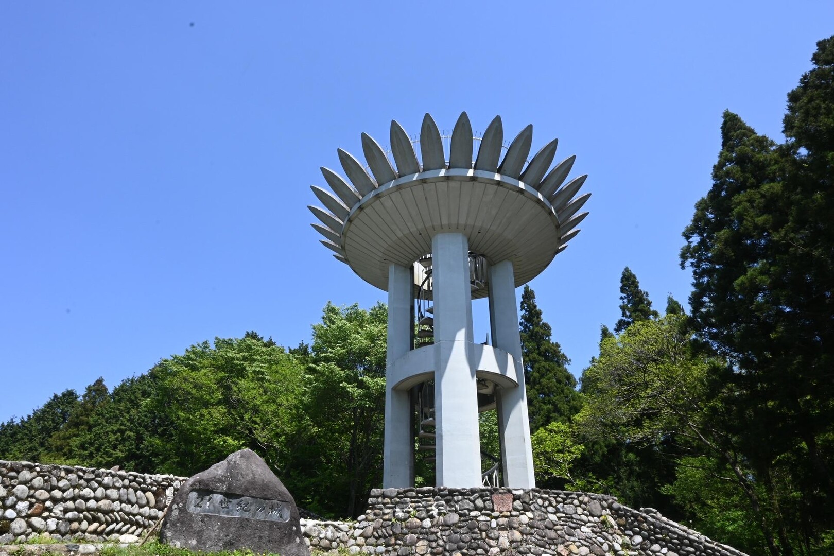 初めての炮烙山 / Naope!さんの六所山・炮烙山の活動データ | YAMAP / ヤマップ