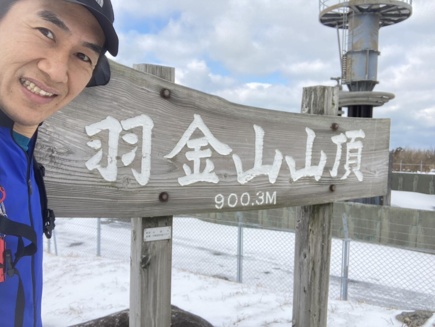 羽金山・獅子舞岳 / tack.macさんの雷山・井原山の活動データ | YAMAP / ヤマップ