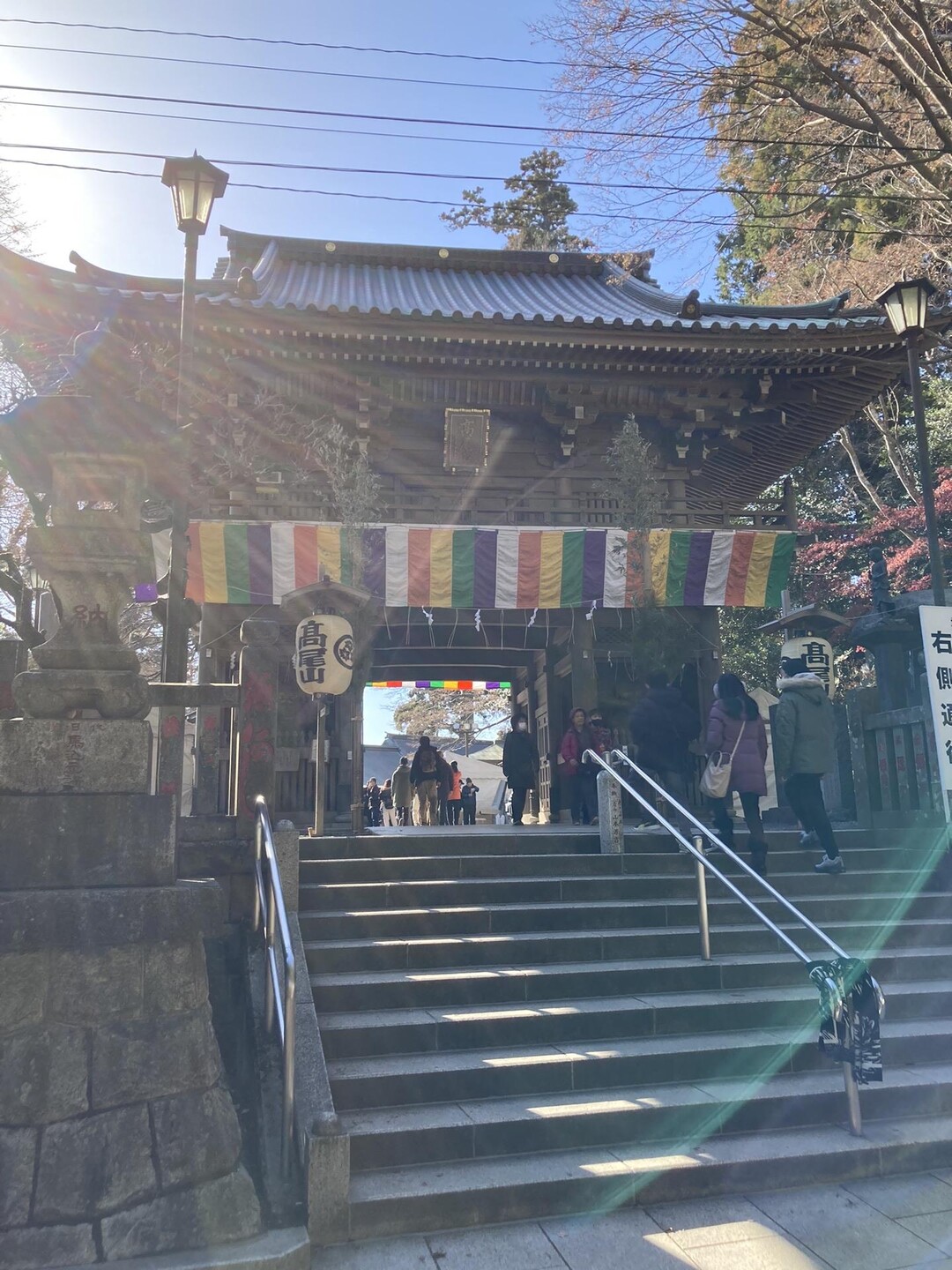 2024.01.08(月) 14:29 / shingai.hさんのモーメント | YAMAP / ヤマップ