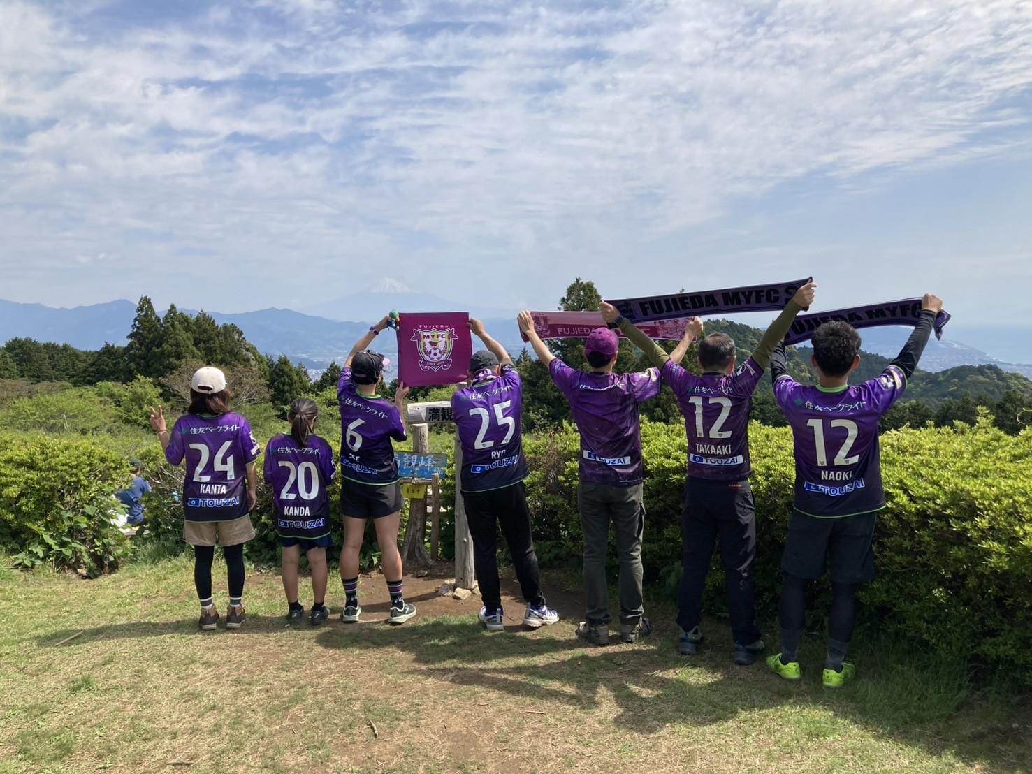藤枝MYFCサポ登山部、満観峰登る / オオフジさんの焼津アルプス（高草山・満観峰・花沢山）・徳願寺山の活動データ | YAMAP / ヤマップ