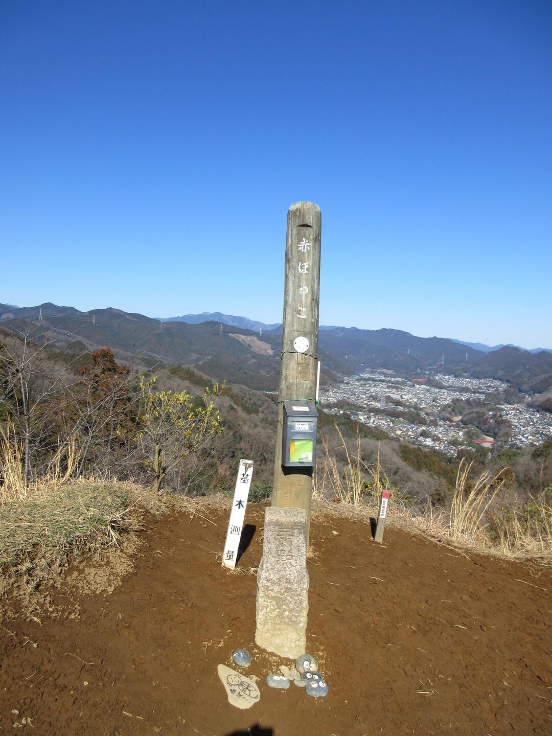 宮ノ平駅⇨要害山・天狗岩・赤ぼっこ⇨青梅駅 縦走 / kuma3016さんの赤ぼっこの活動データ | YAMAP / ヤマップ