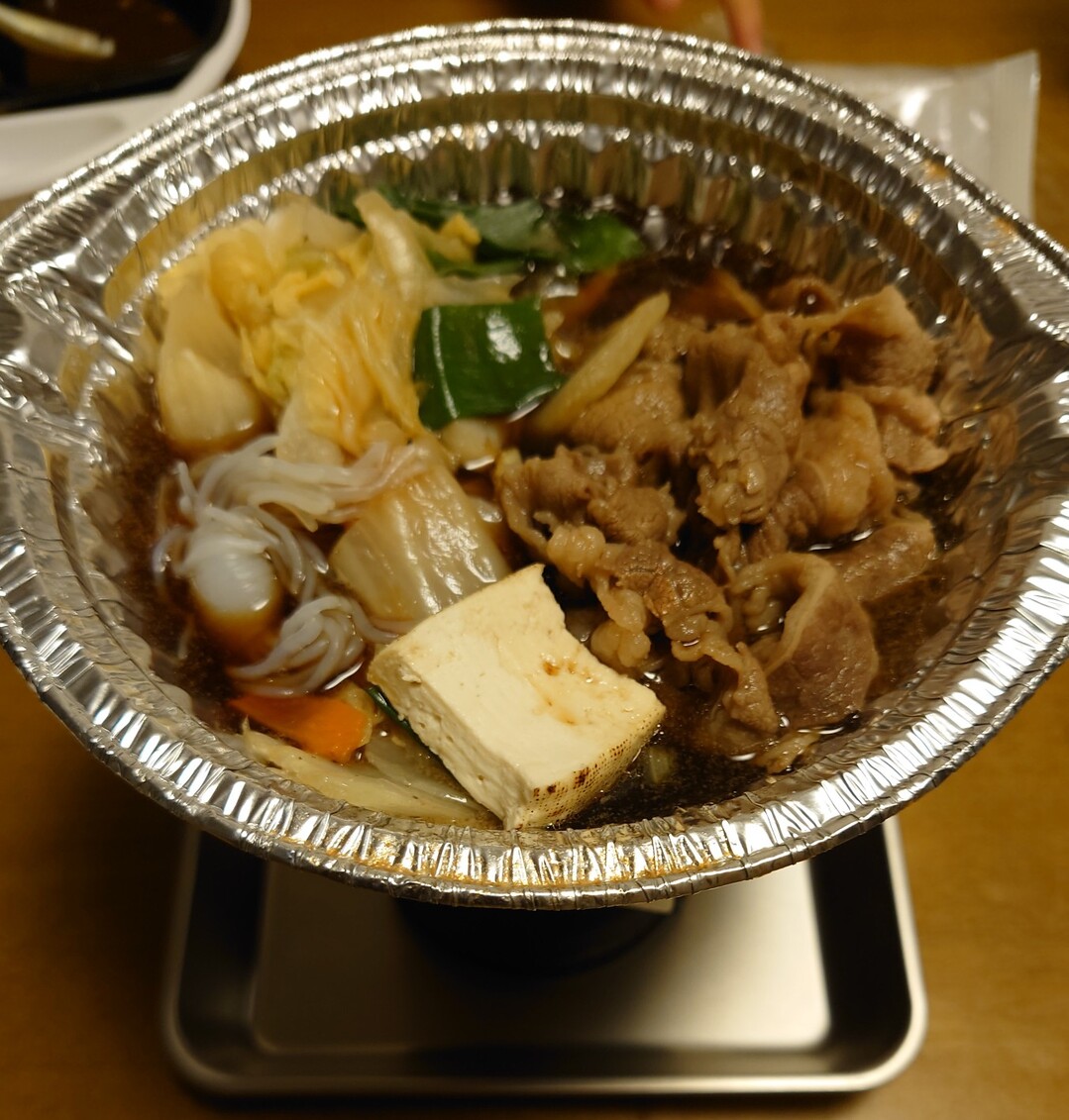 CMに惹かれ購入。山バーナで調理し、 美... / ともゆきさんのモーメント | YAMAP / ヤマップ