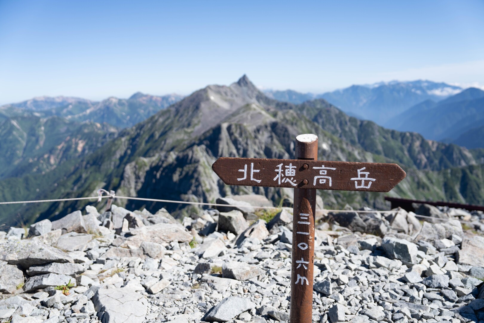 大キレット 前穂高岳～南岳 / RUMIXさんの槍ヶ岳・穂高岳・上高地の活動データ | YAMAP / ヤマップ
