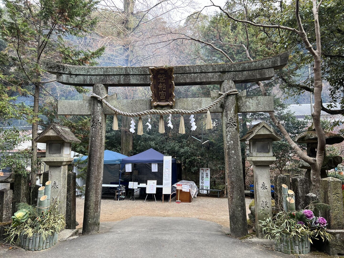 馬が嶺・日南山・哮峰 / varaderoさんの交野山・国見山の活動データ | YAMAP / ヤマップ