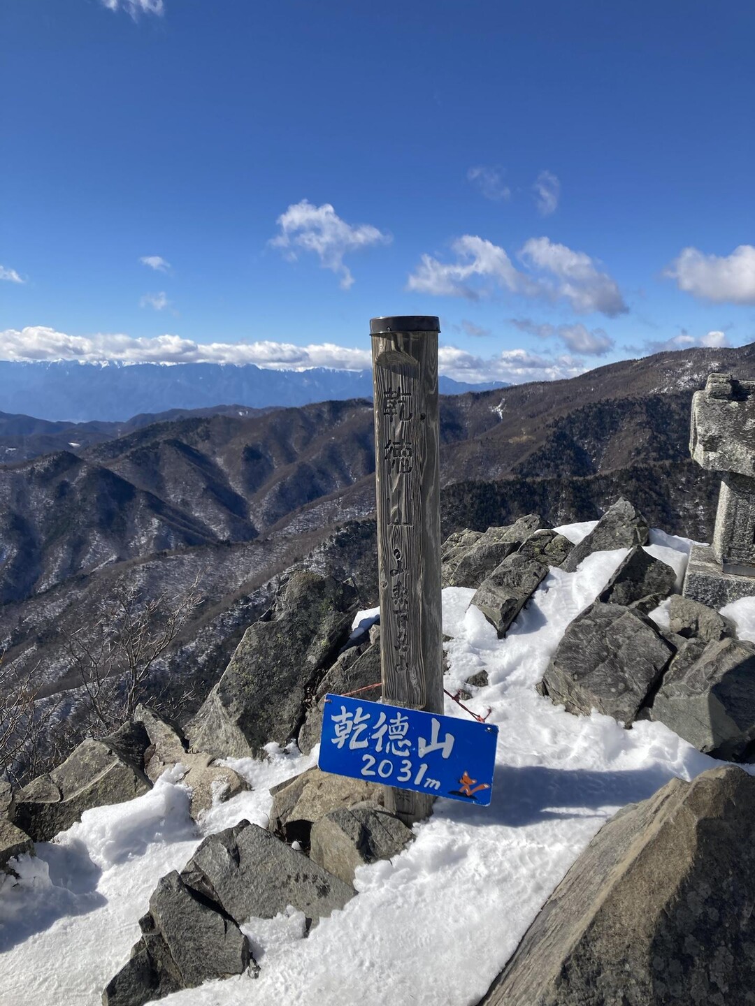 乾徳山周回 / mam_tripさんの乾徳山・黒金山の活動データ | YAMAP / ヤマップ