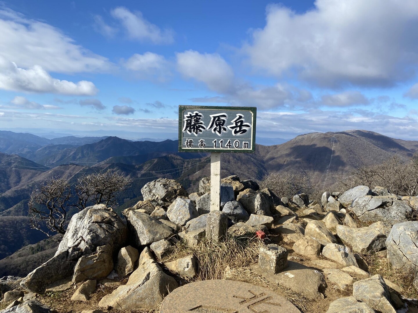 積雪前に今年最初で最後の藤原岳へ / k2ma34さんの藤原岳・御池岳の活動データ | YAMAP / ヤマップ