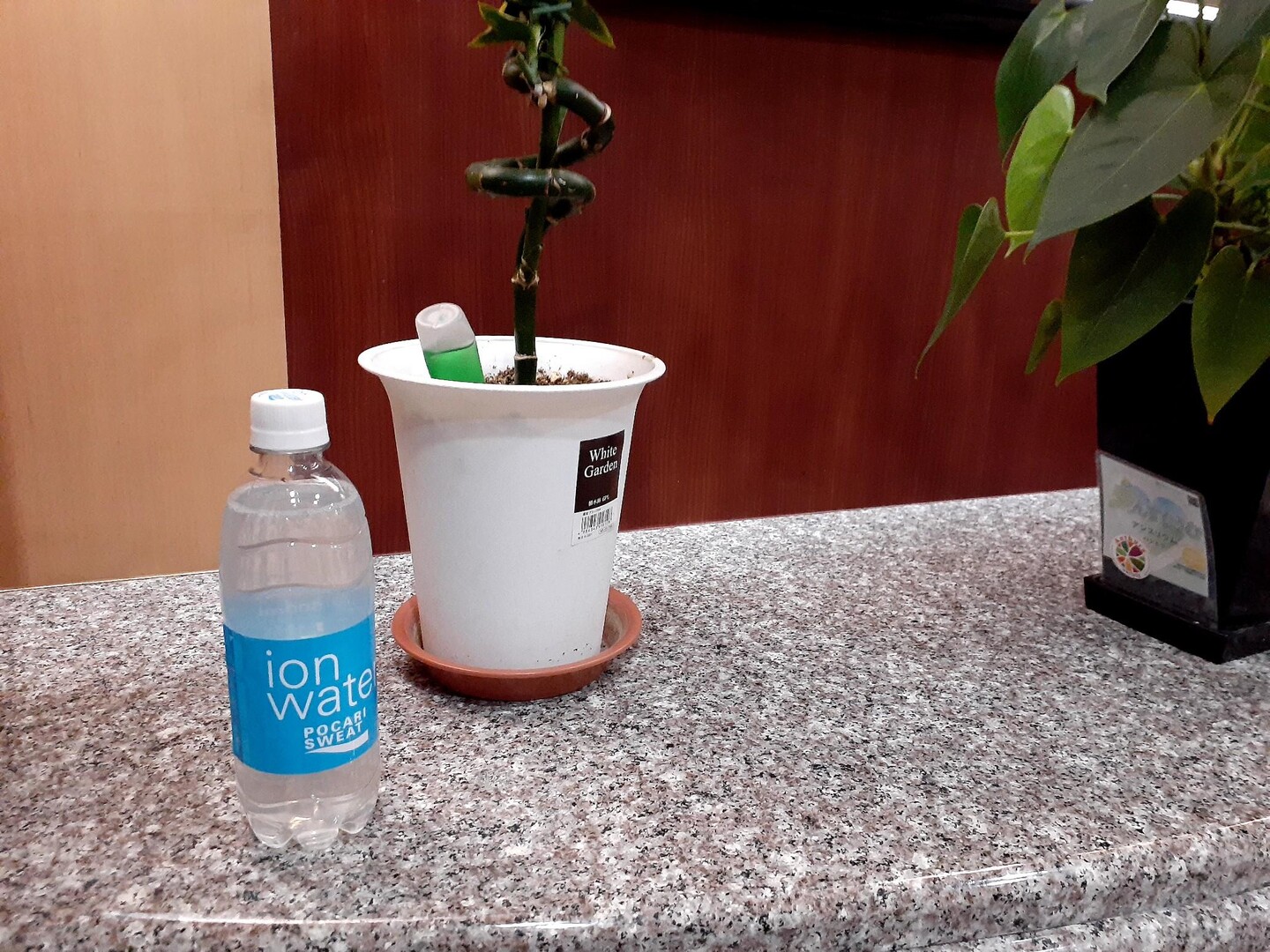 今日も、ジム、体重落ちなくなってきた、こ... / hi-m007さんのモーメント | YAMAP / ヤマップ