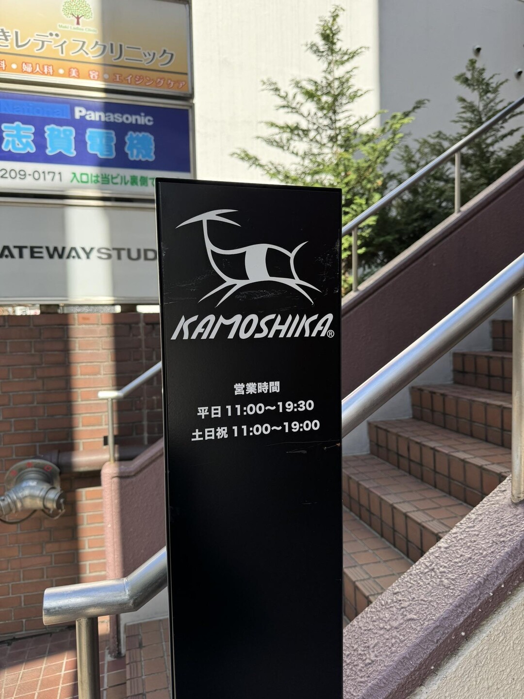 LOWA ティカムEVO GT 槍ヶ岳... / タオさんのモーメント | YAMAP / ヤマップ