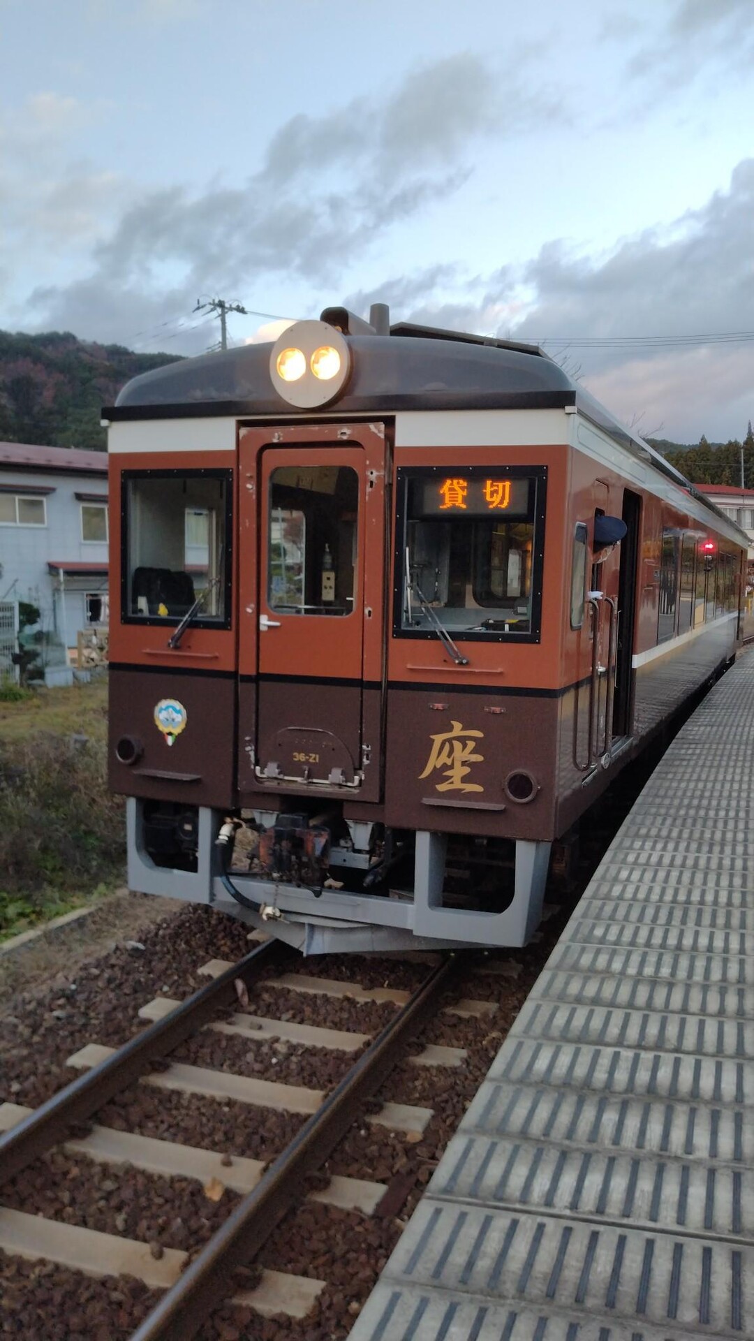 岩手県宮古市 12/2同僚の自家用バスで... / type52さんのモーメント | YAMAP / ヤマップ