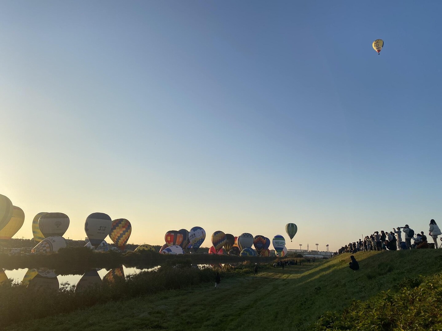 佐賀インターナショナルバルーンフェスタ2... / PK🍑さんのモーメント | YAMAP / ヤマップ