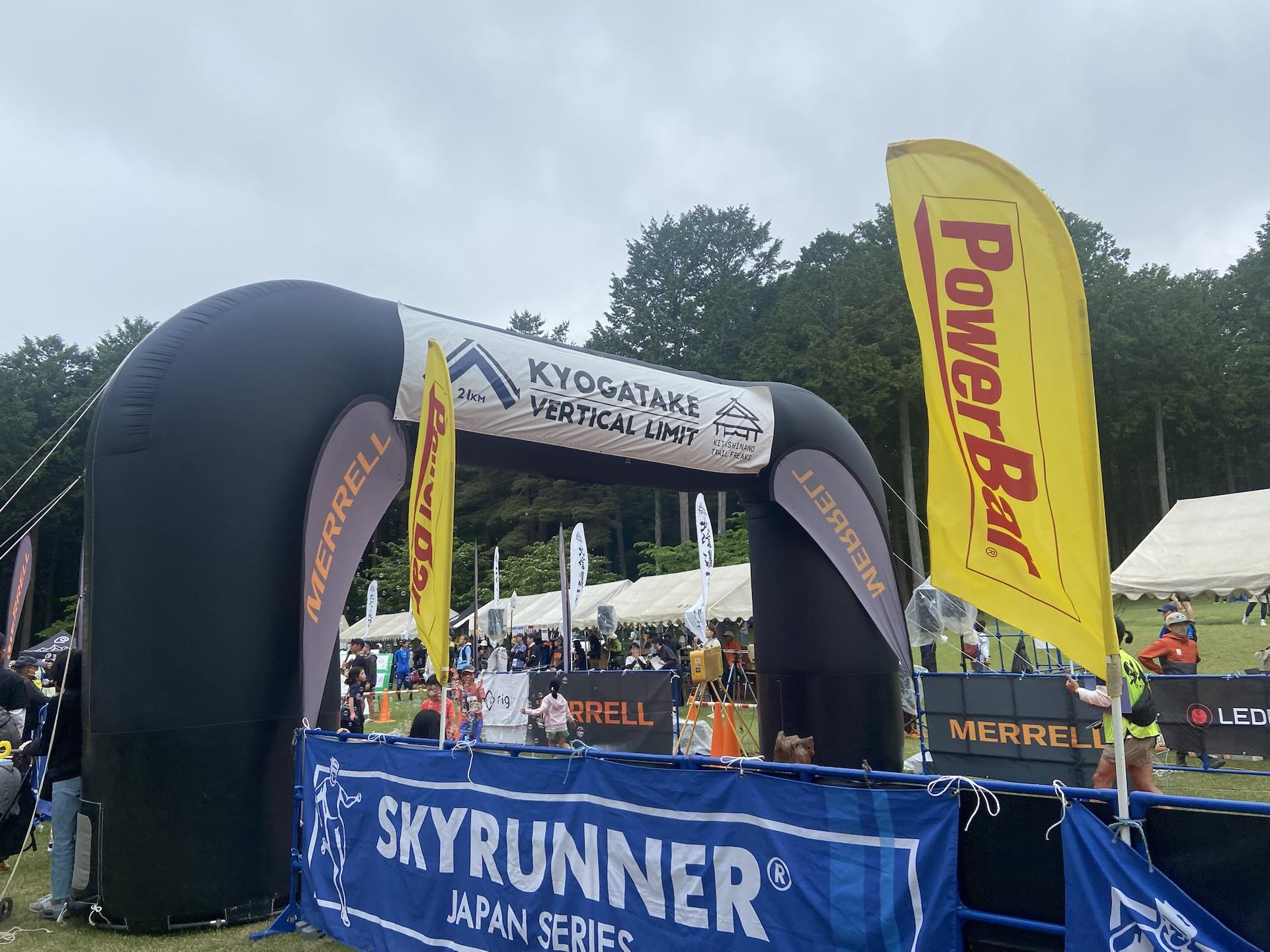 KTF経ヶ岳バーティカルリミット🏔️ロング21k / czr🐔さんの経ヶ岳・坊主岳の活動データ | YAMAP / ヤマップ