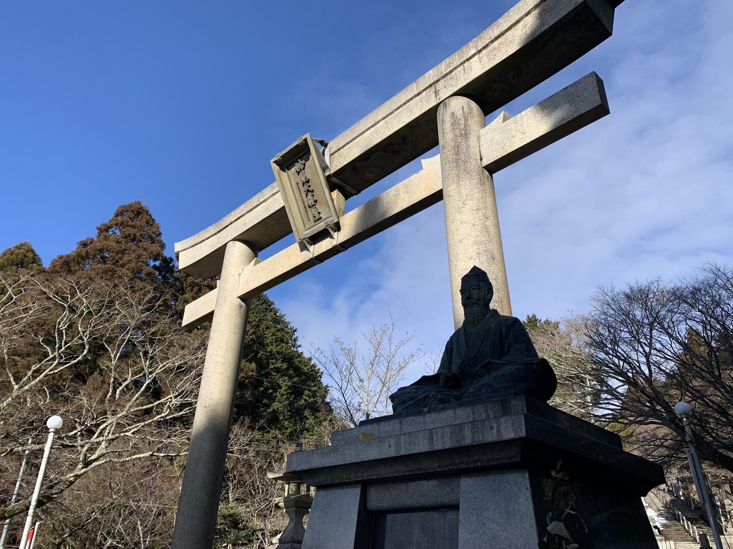 冬の能勢妙見山と、しし鍋味噌煮込みうどんはセットでお願いします(^-^) / koe-sunさんの能勢妙見山・歌垣山・天台山の活動データ | YAMAP / ヤマップ