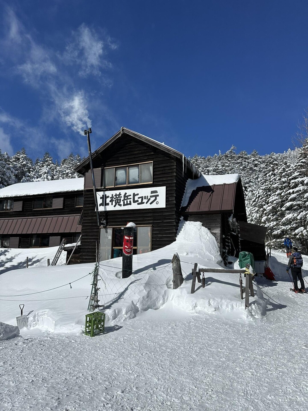 北横岳（南峰）・北横岳（北峰） / miiさんの蓼科山・横岳・縞枯山の活動データ | YAMAP / ヤマップ