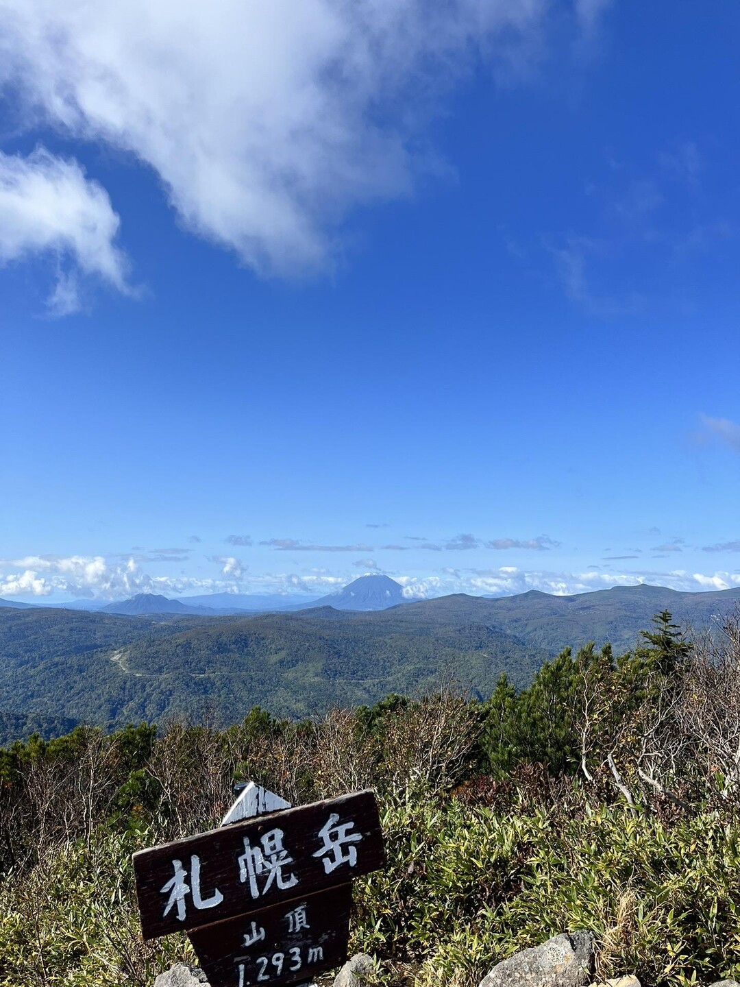 札幌岳 / mamoさんの札幌岳・空沼岳の活動データ | YAMAP / ヤマップ