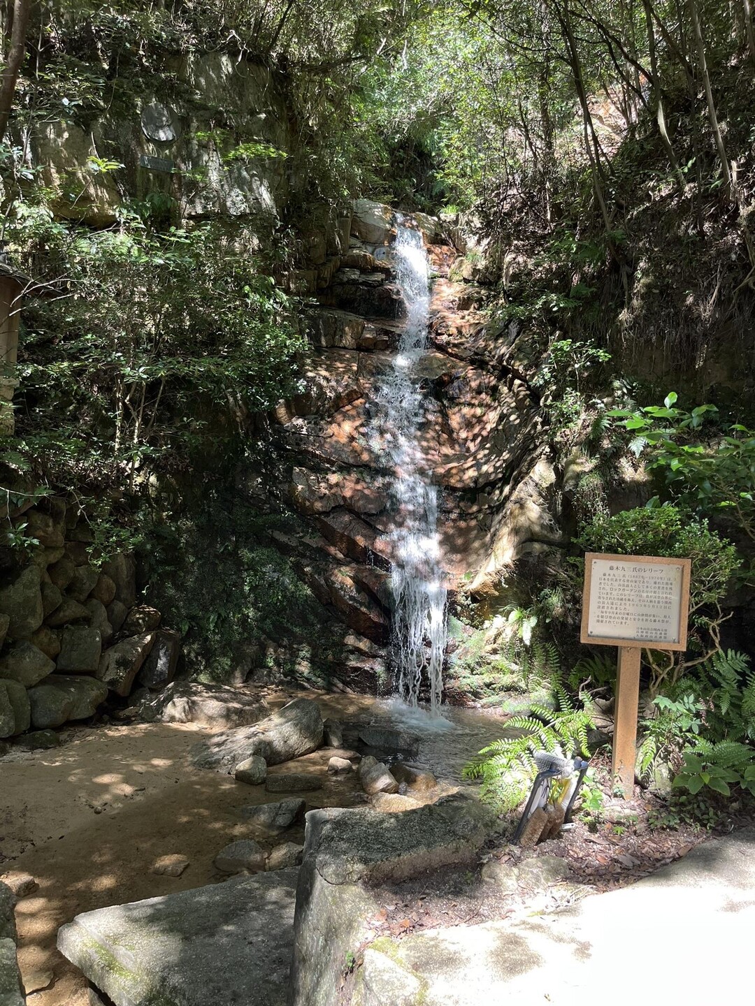 六甲山・長峰山・摩耶山-2023-09-03 / natuさんの六甲山・長峰山・摩耶山の活動データ | YAMAP / ヤマップ