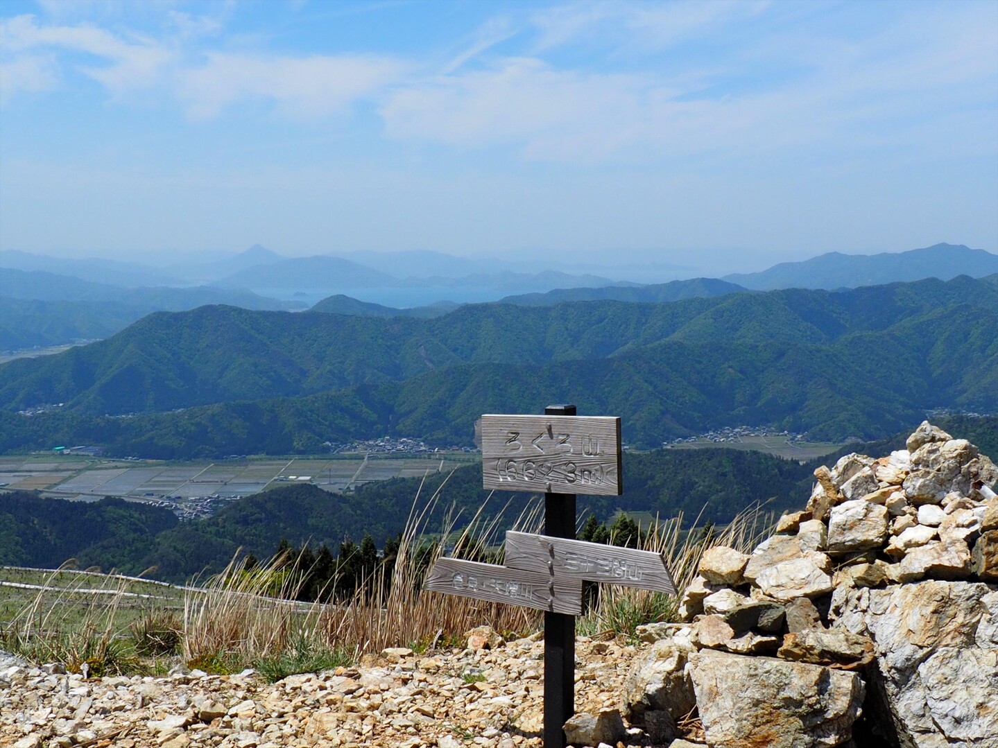 三十三間山・轆轤山 / sensaさんの三十三間山・三重嶽・武奈ヶ嶽の活動データ | YAMAP / ヤマップ