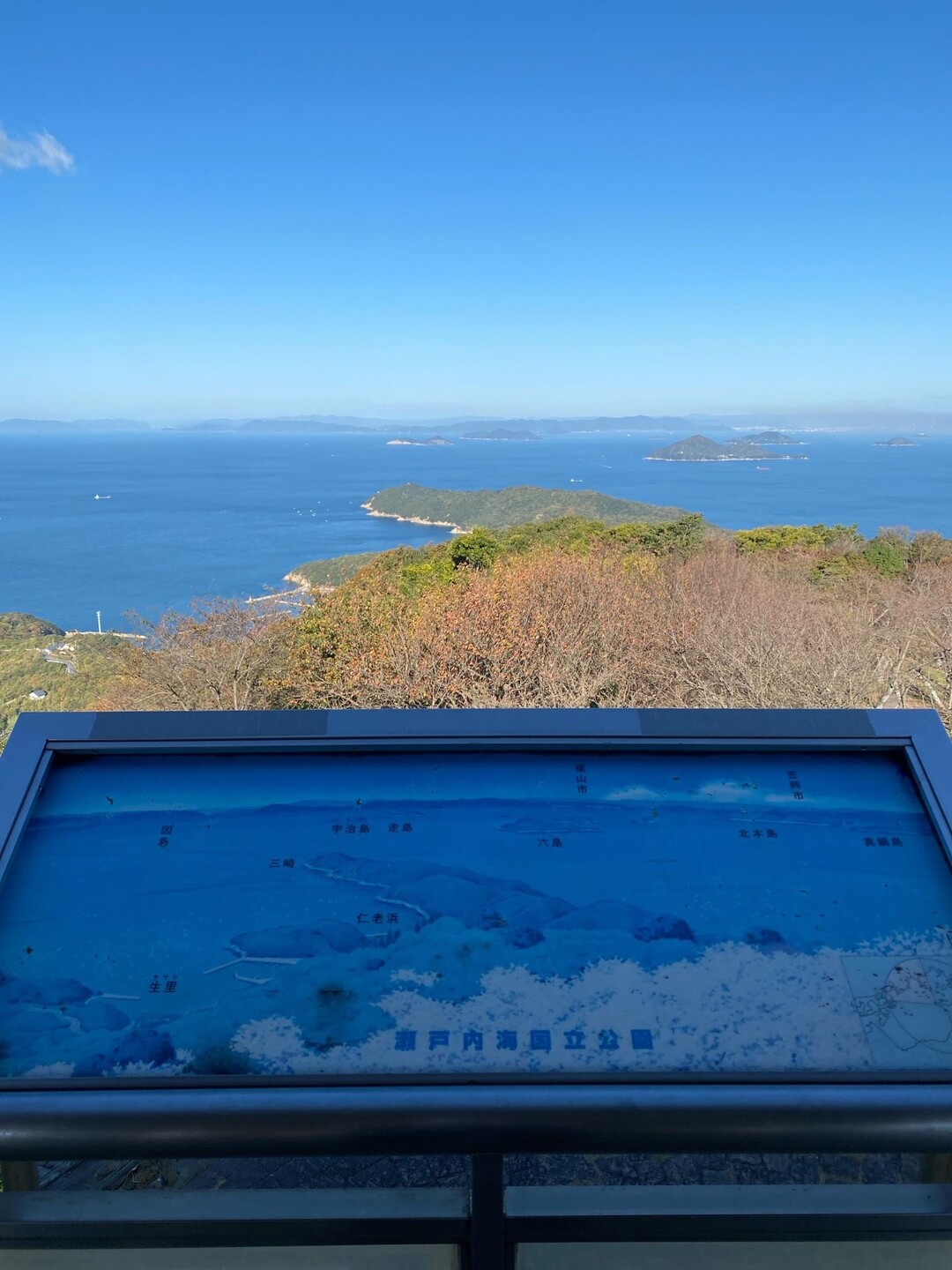 紫雲出山@アップダウンの箱峠 / ko_h5kwさんの荘内半島（三崎半島）・粟島の活動データ | YAMAP / ヤマップ