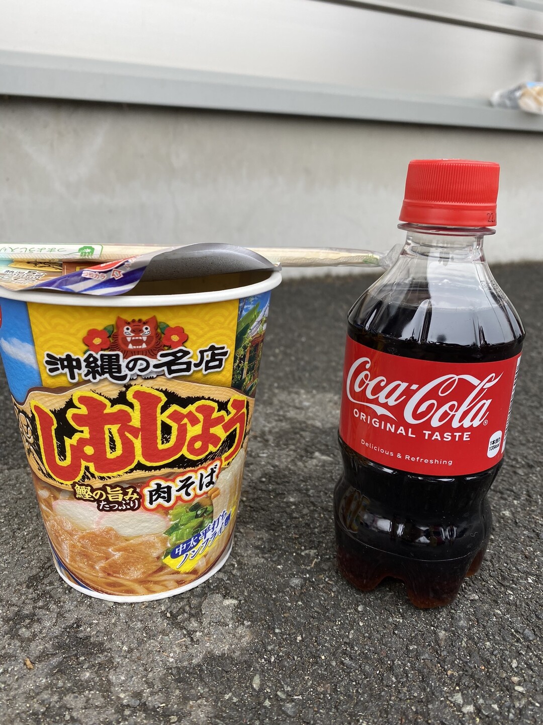 UTMF試走 / ヒロさんの長者ヶ岳・天子ヶ岳の活動データ | YAMAP / ヤマップ