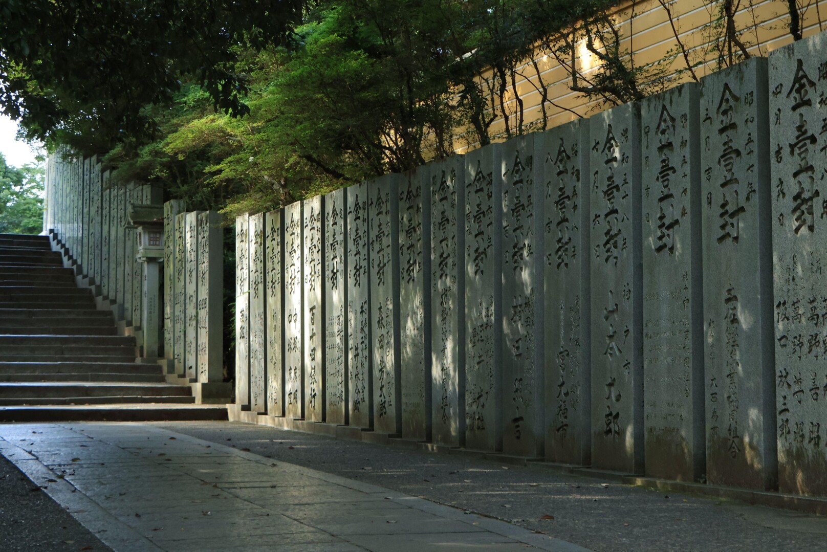 大麻山・象頭山etc - こんぴら参り / R1さんの大麻山・象頭山・琴平山の活動データ | YAMAP / ヤマップ