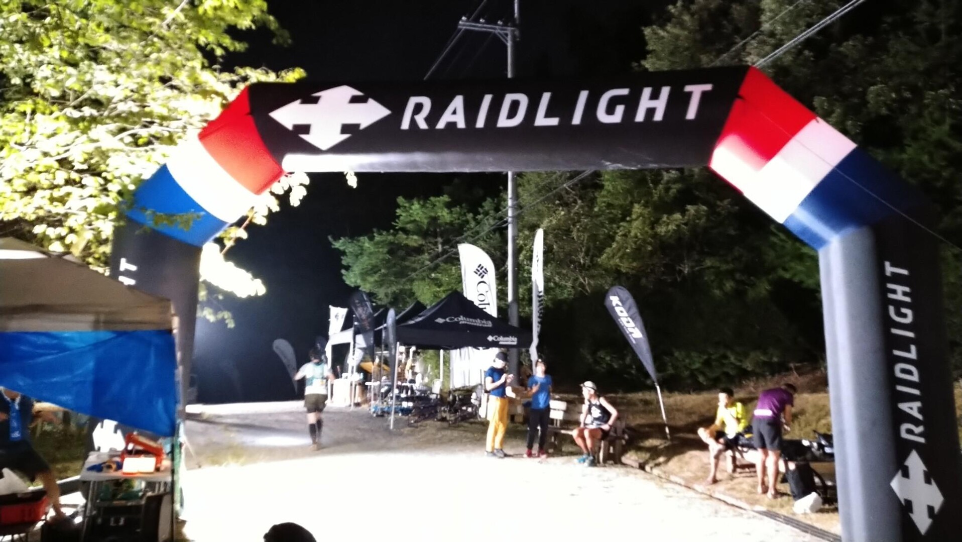 くろんど輪舞曲2023 60K / misoyanさんの大阪 夏の陣・くろんど輪舞曲（ロンド）180K ～Over the Limit～の活動データ | YAMAP / ヤマップ