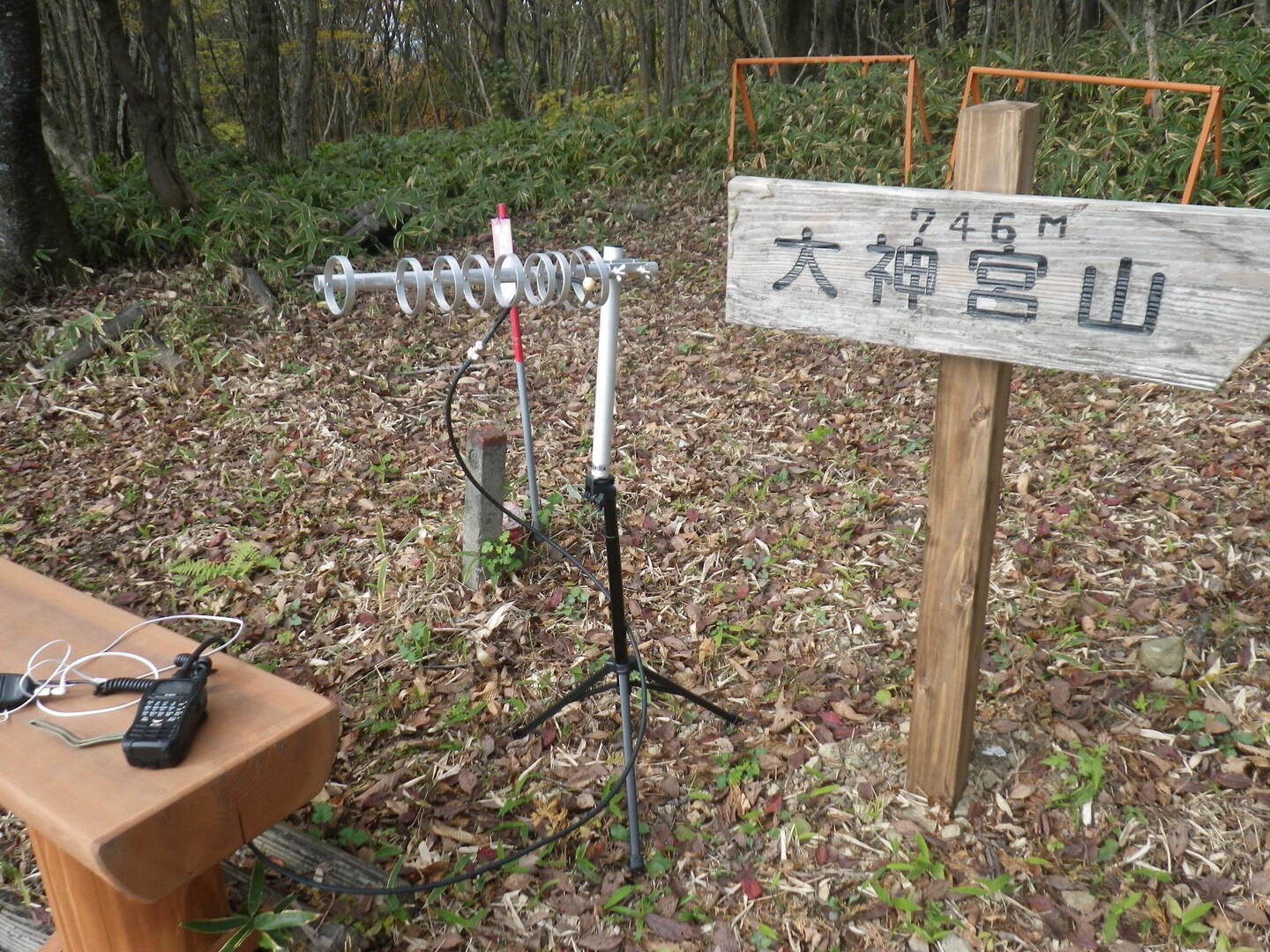 dxcのページ | YAMAP / ヤマップ