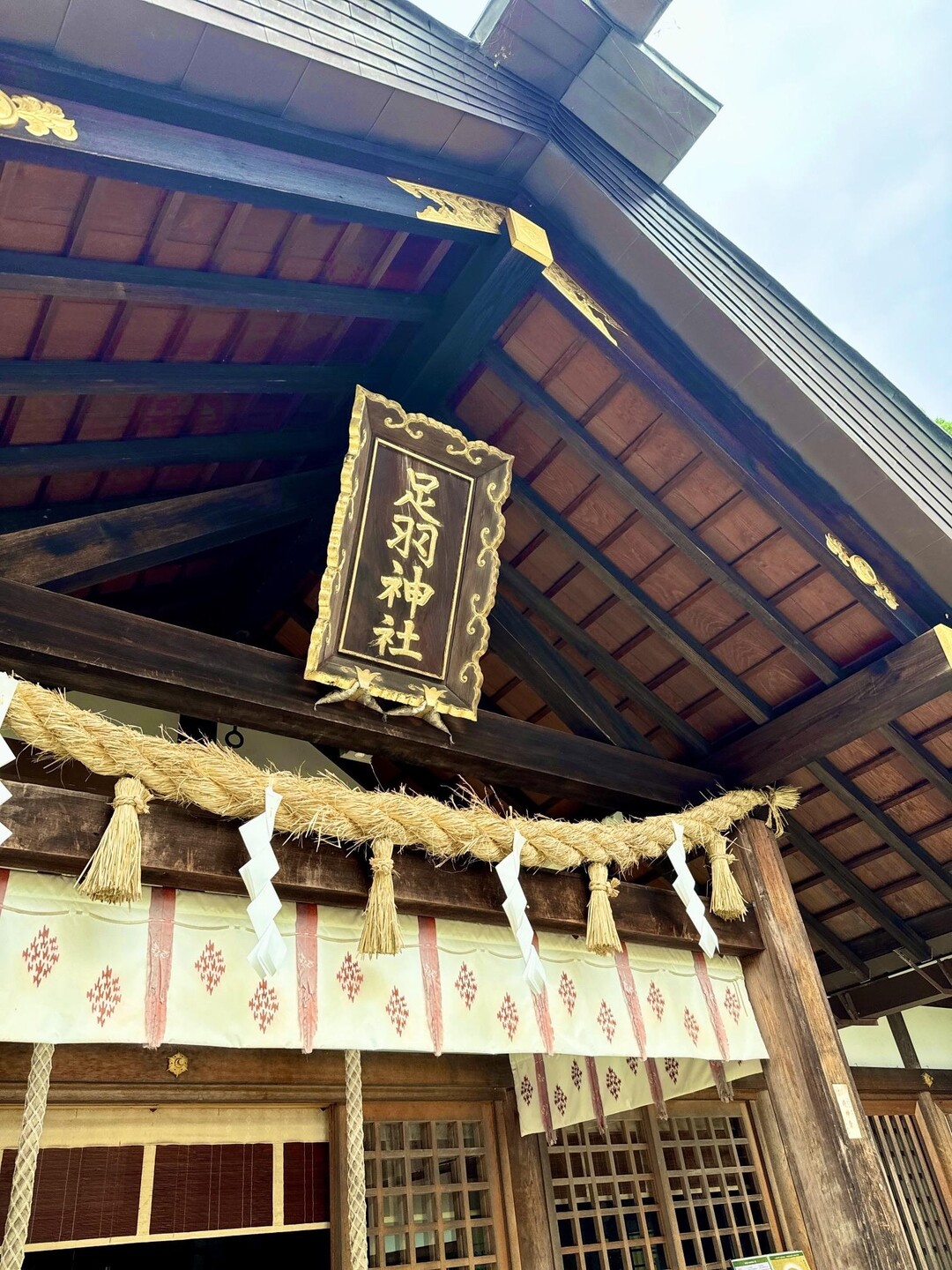 足羽山、のんびり朝ん歩 / Allyさんの足羽山・八幡山・兎越山の活動データ | YAMAP / ヤマップ